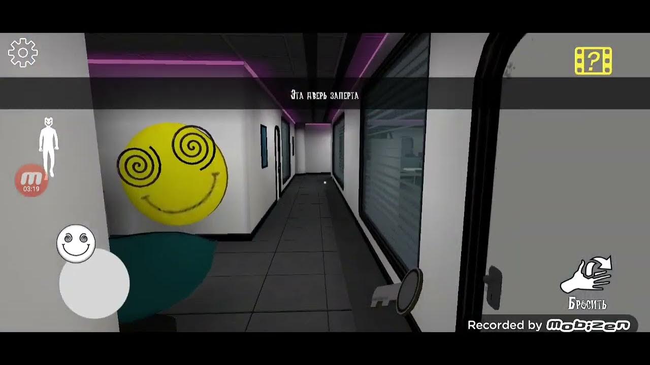 хоррор смайл - YouTube