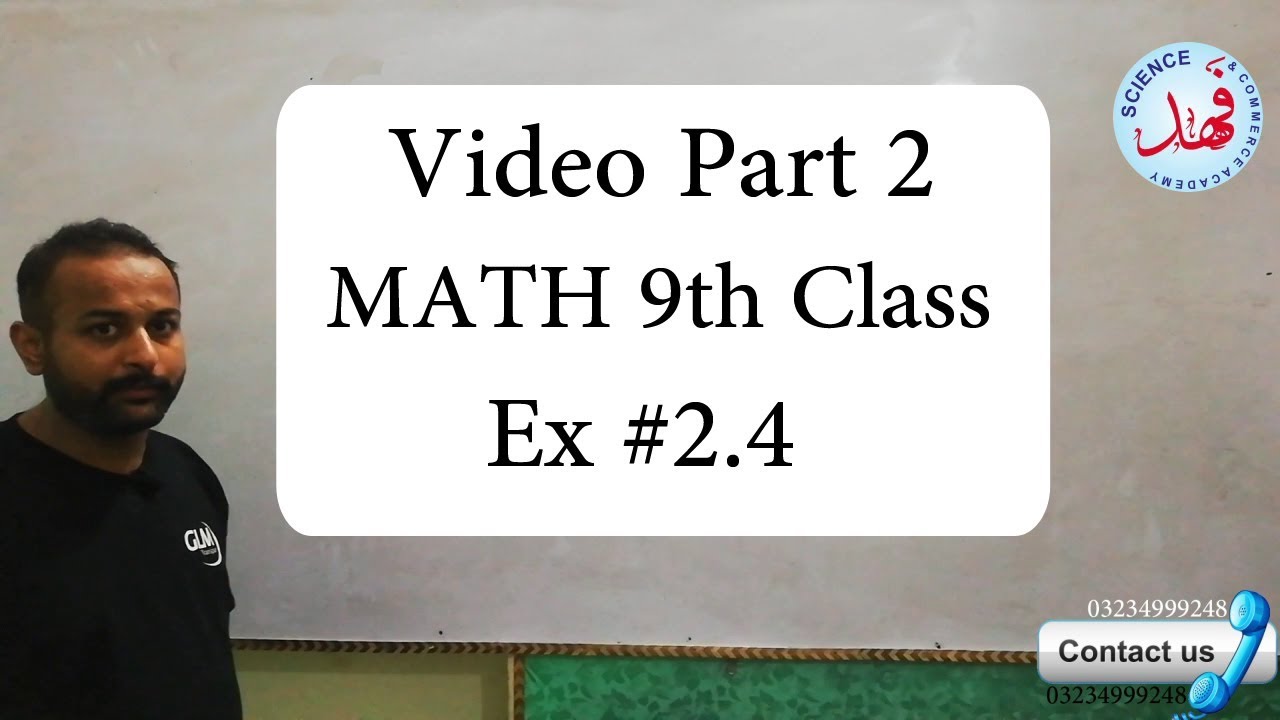 Math 9th Class Chapter 2, Exercise no 2.4 (Part 2) - YouTube
