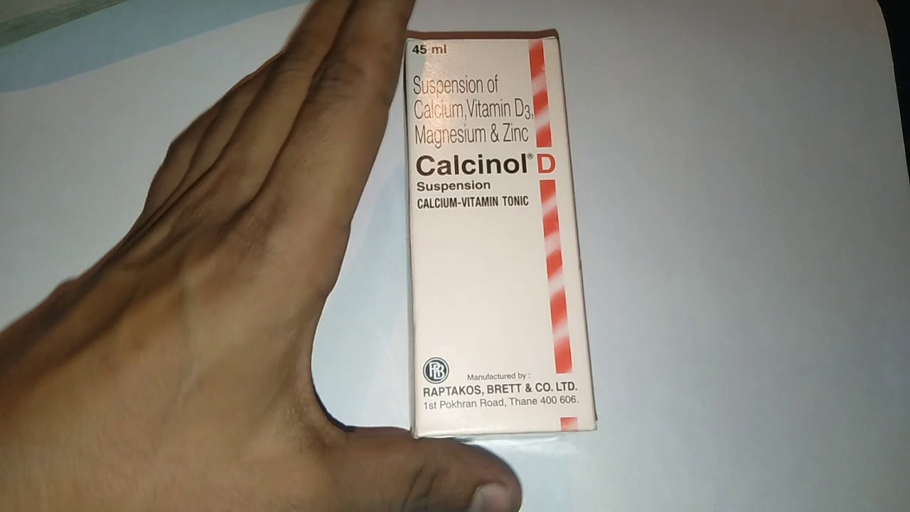 CALCINOL-D Suspension - YouTube
