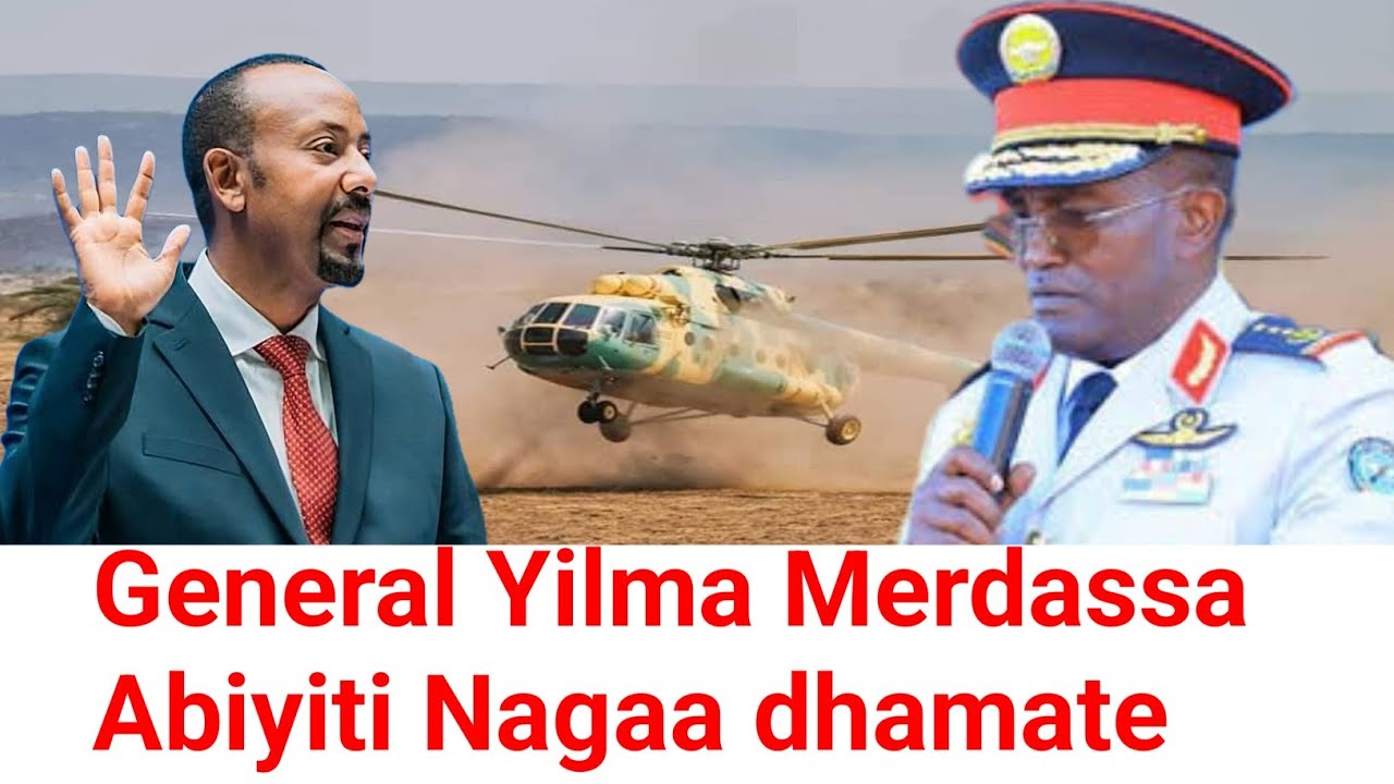 General Yilma Merdassa Fi Abiy wal ganuu | Moha Oromo - YouTube