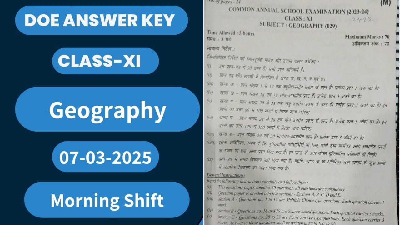 Geography | doe answer key | annual examination | class 11 | doe | 07 ...