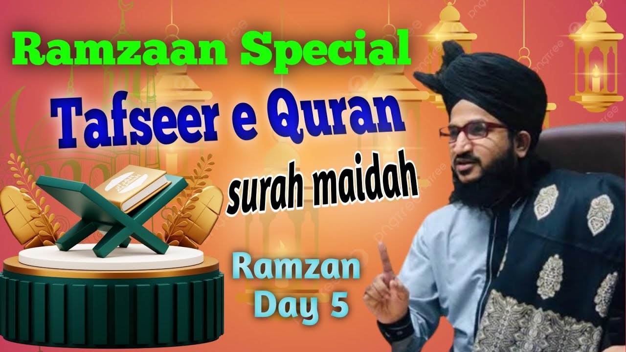 Tafseer Al Quran | Ramzan Day 5 Muftisalmanazhari slam #quran # ...