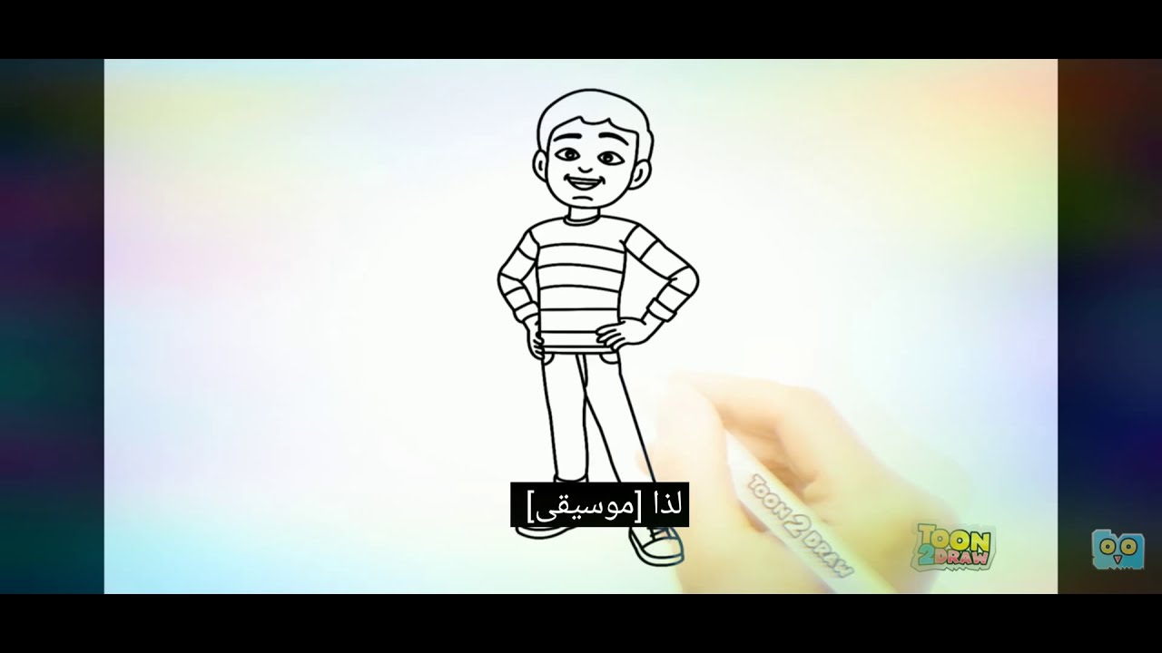 HOW TO ART RUDRA - YouTube