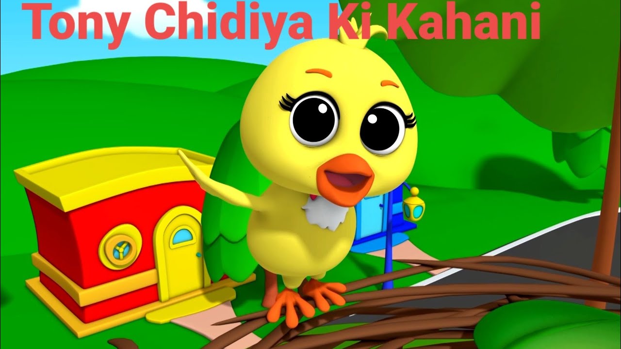 Chidiya cartoon hindi stories chidiya wala cartoon hindi hindi cartoon ...