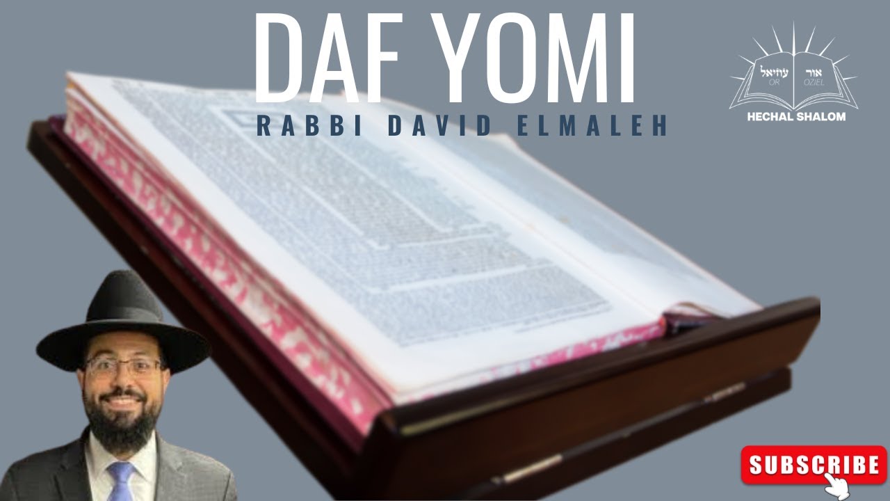 Masechet Zevachim Daf Yomi Daf 47 - YouTube