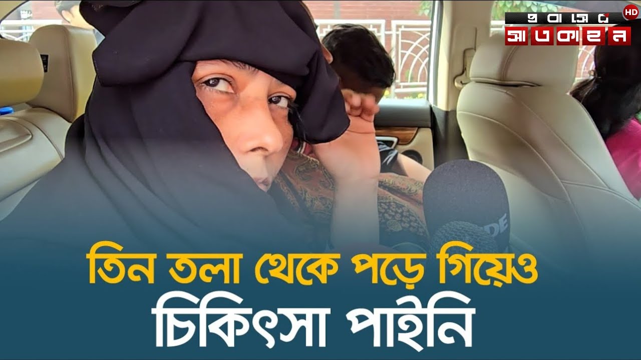 যেভাবে দেশে ফিরলেন ১৩ বছর ধরে সৌদিতে আ'ট'কে পড়া নারী কর্মী মালেকা | প্রবাসী নিউজ | Saiful Rajib ...