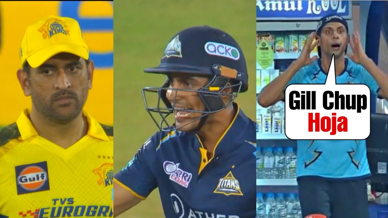 Ms Dhoni Not Happy After Seeing Gill Aggression on CSK player - YouTube