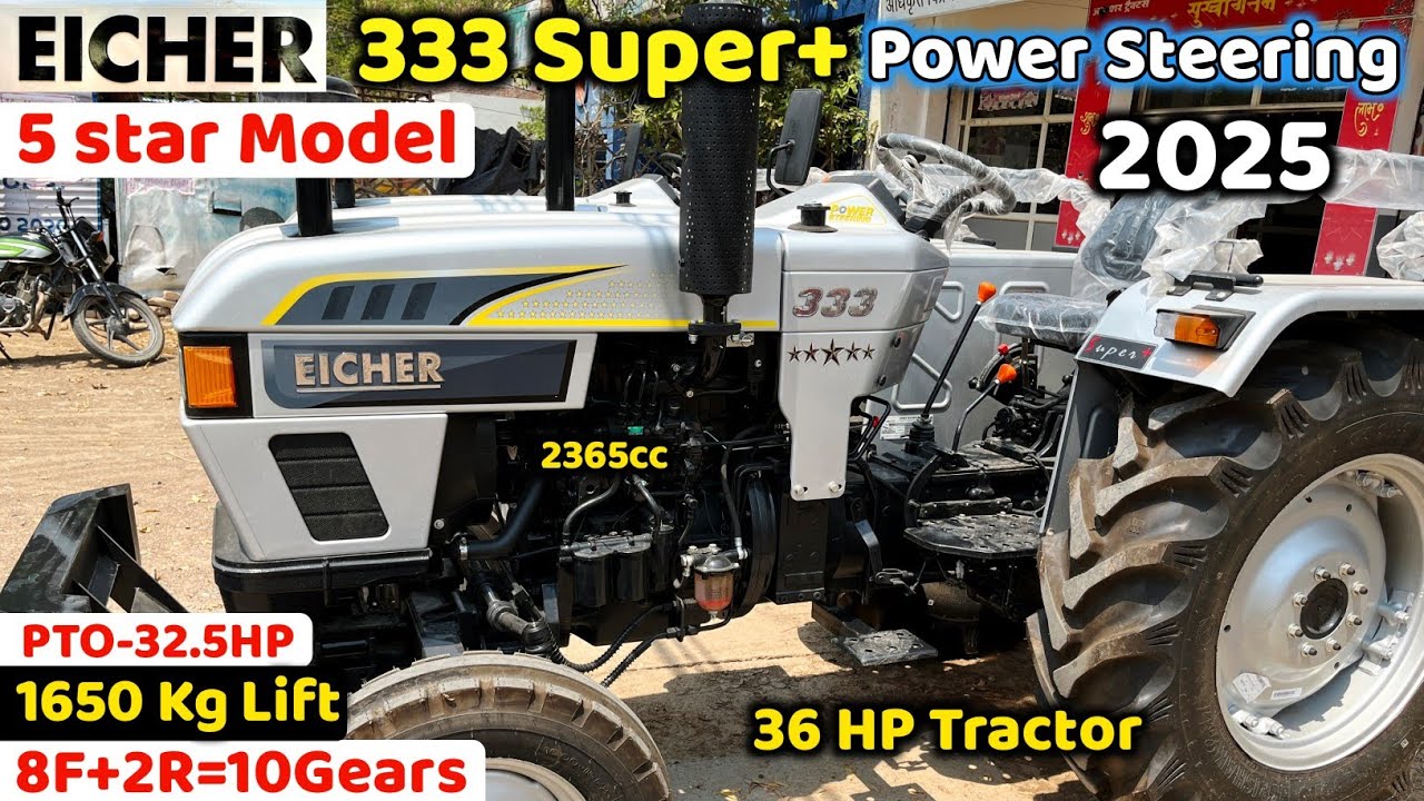 Eicher 333 Super Plus New Model 2025 | Eicher 333 New Model 2025 | Eicher 333 | Eicher 333 ...