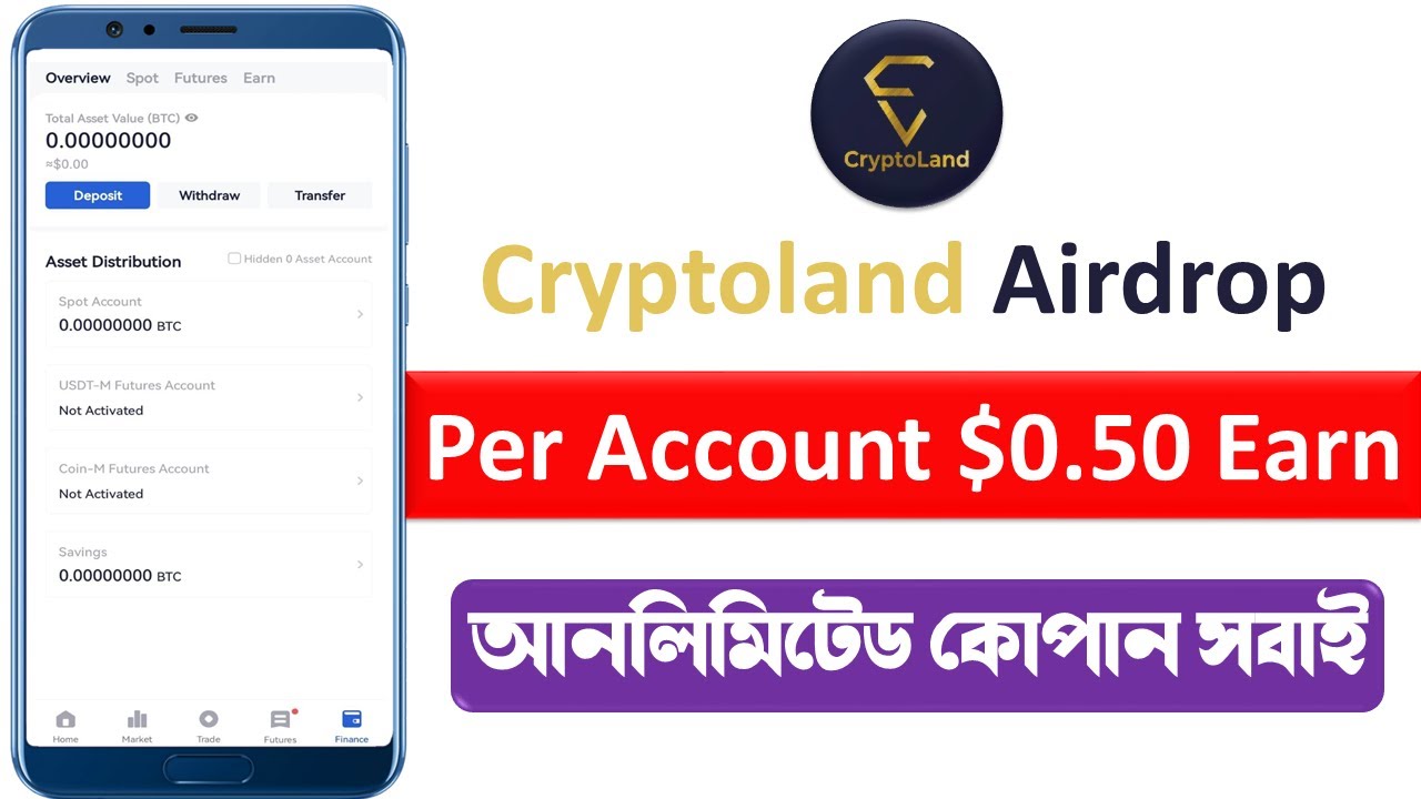 CryptoLand $0.50 Per Account । Cryptoland Exchange । Online income bd 2024 ।earn money online ...