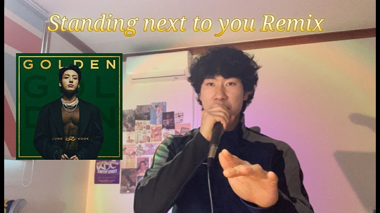 Jung Kook Standing next to you (Remix Cover) - YouTube