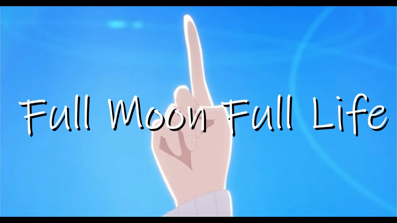 【ブルアカMAD】Full Moon Full Life - YouTube