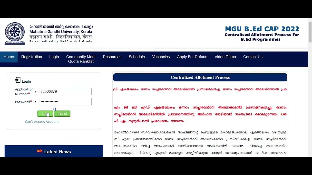 MGU - PG & B ED CAP - Supplementary Allotment I - Procedures to be ...