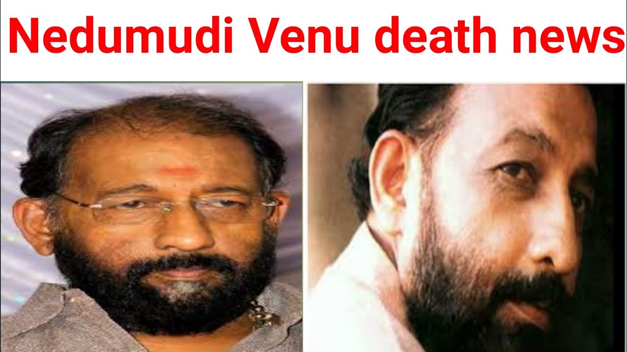 Nedumudi Venu Death | Actor Nedumudi Venu Passed away | nedumui venu ...