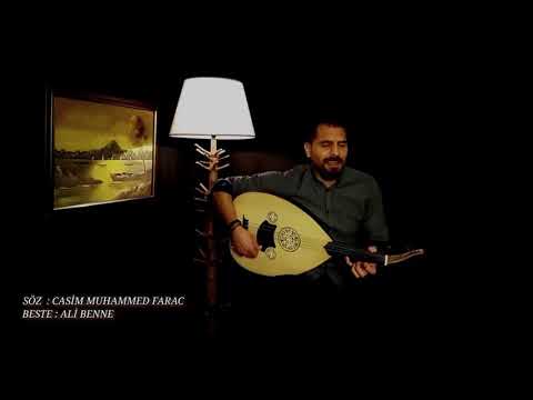 Ahmet BENNE - Gurbetin Tuzağı - احمدبنه - غربتن توزاقى