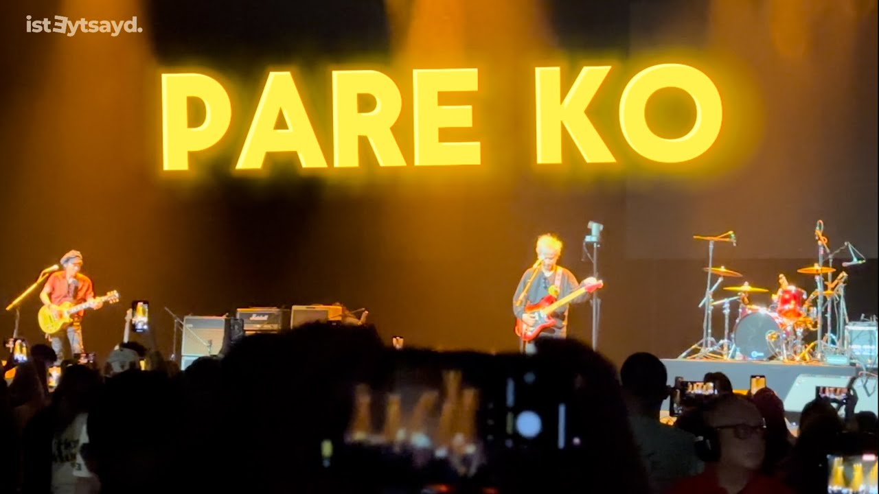 GITARA ni ELY di pa NAKATONO! MARCUS TO THE RESCUE! PARE KO ERASERHEADS ...