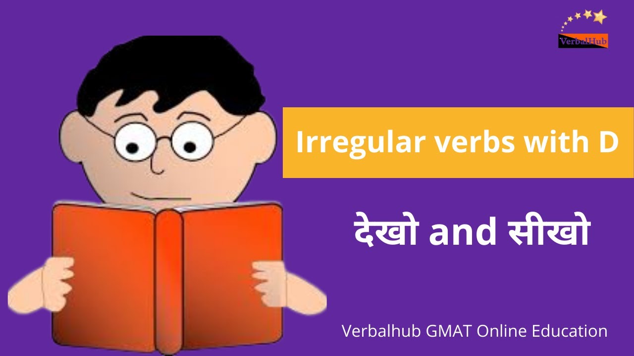 irregular verbs 1 Irregular Verbs With D irregular-verbs-1-irregular-verbs-with-d