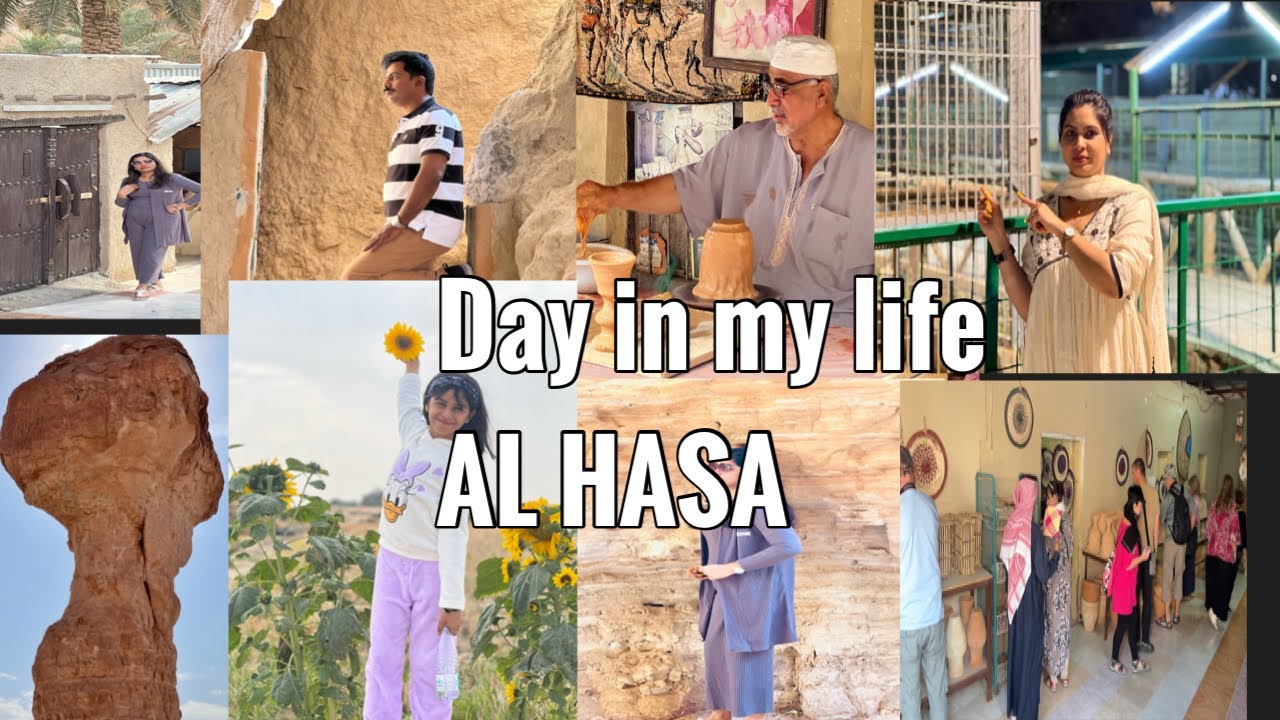 Attractive Places in Al HASA 2024 |Saudi Arabia|Day in my life Al HASA |Al Hasa |Jisnasree - YouTube