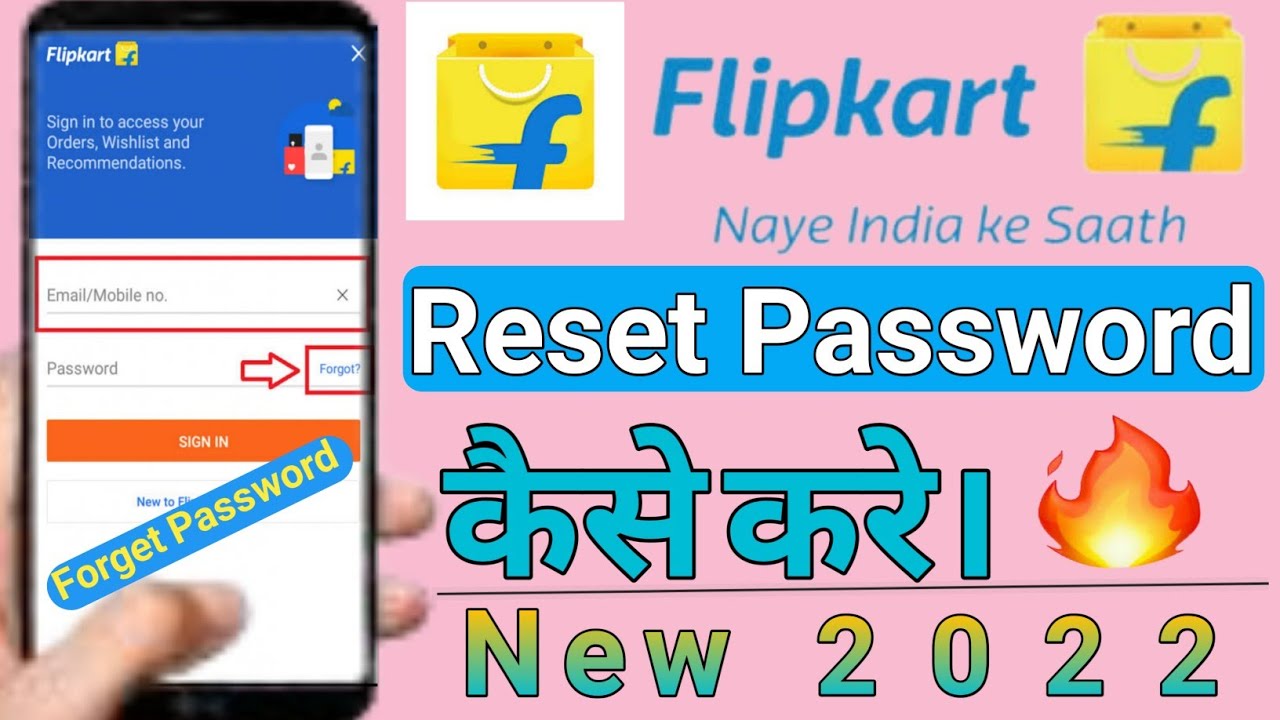 Flipkart ka password kaise Pata kare| How To Reset Flipkart Password ...