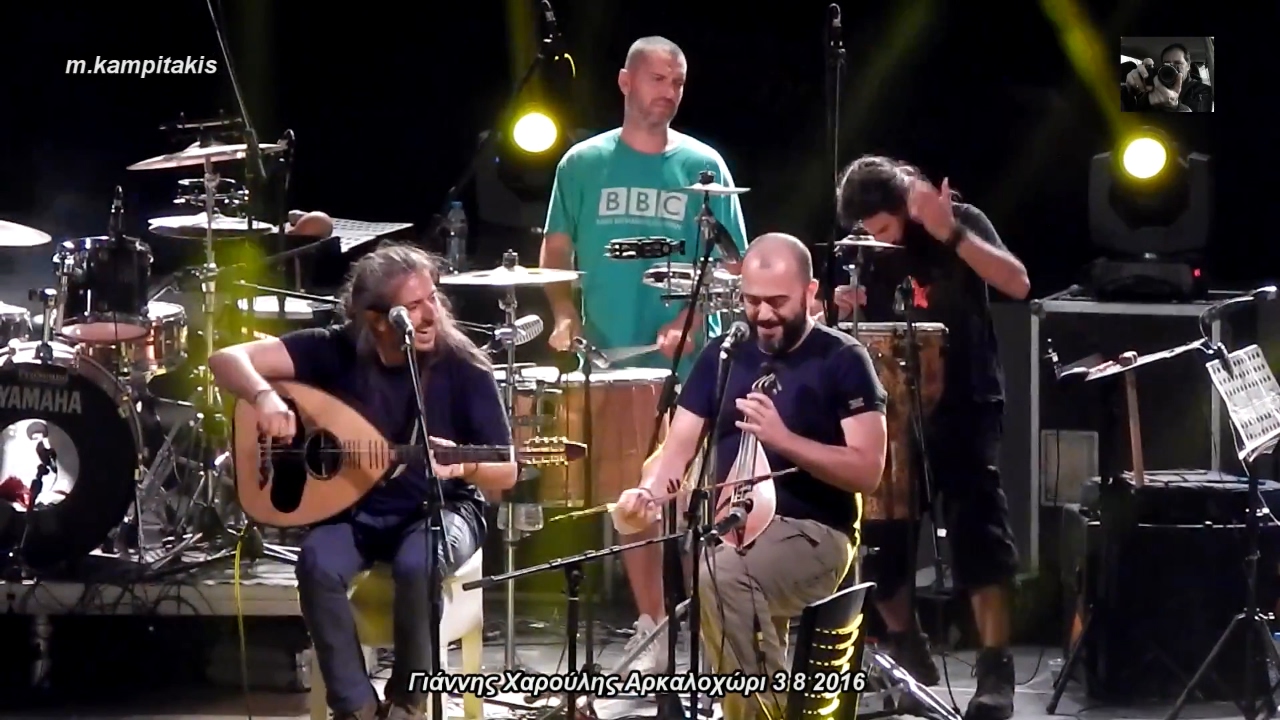 Γ.Χαρούλης & Ζ.Βάρδας (Όπως παλιά) Αρκαλοχώρι 3 8 2016 - YouTube