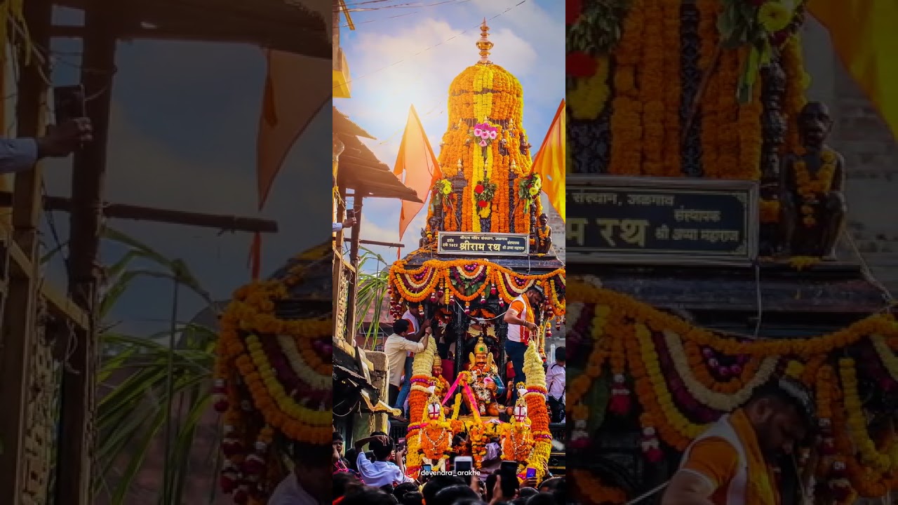 Shri Ram Ji Ka rath - YouTube