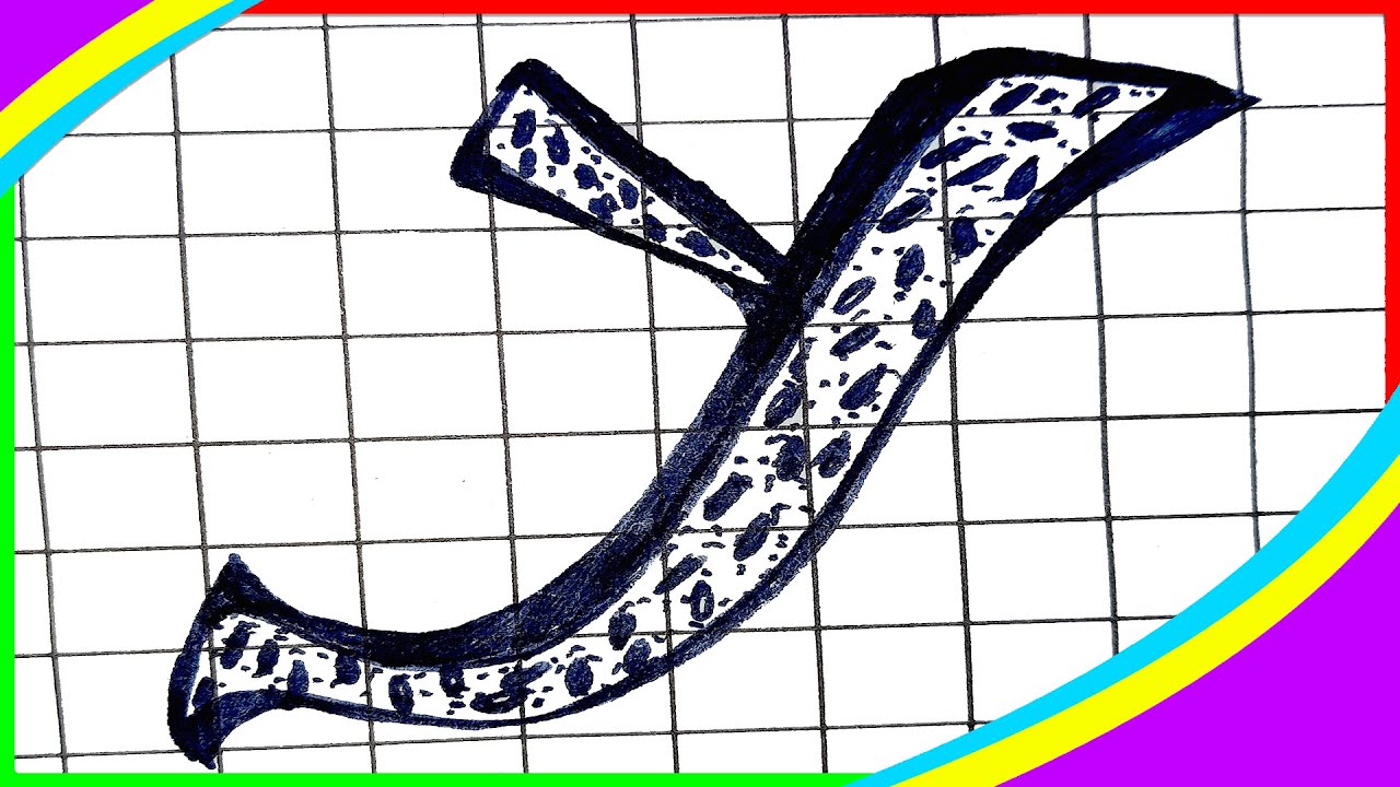 Fancy Letter Y | How To Write Fancy Alphabet | Fancy Alphabet Writing ...