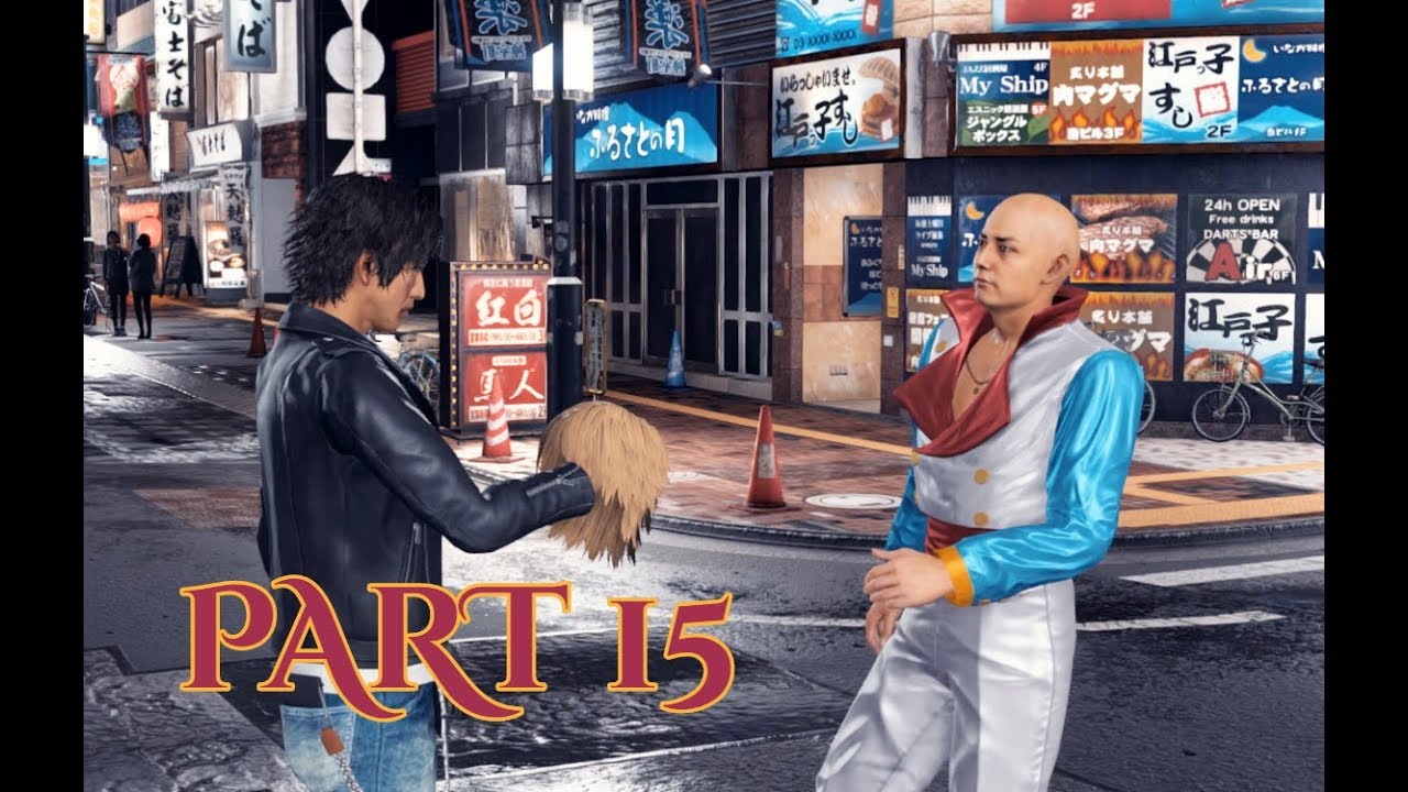 JUDGMENT PS4 Part 15 : Side Cases & New Friends - YouTube