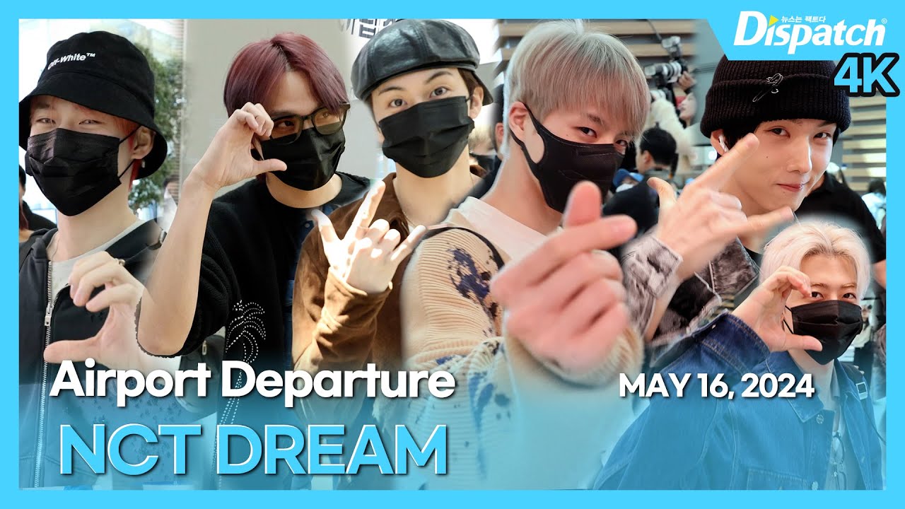 엔시티드림, "매주 기다려지는 훈훈한 출국길" l NCT DREAM, "Looking forward to their ...