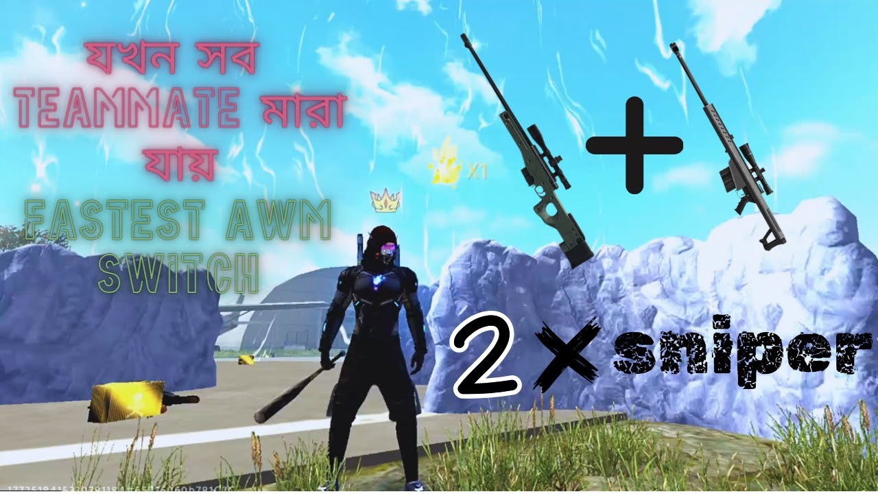 Free fire awm double sniper fastest switch - YouTube
