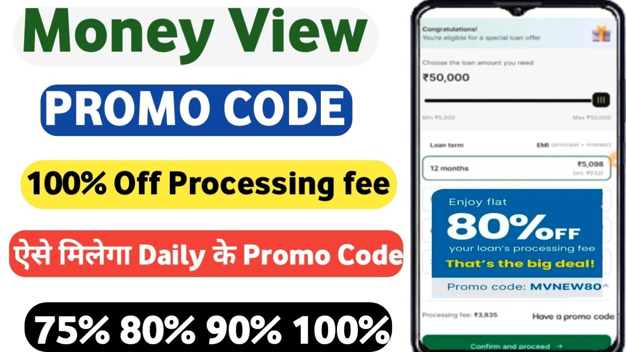 Money View coupon code | Money View Promo Code | Money View Processing ...