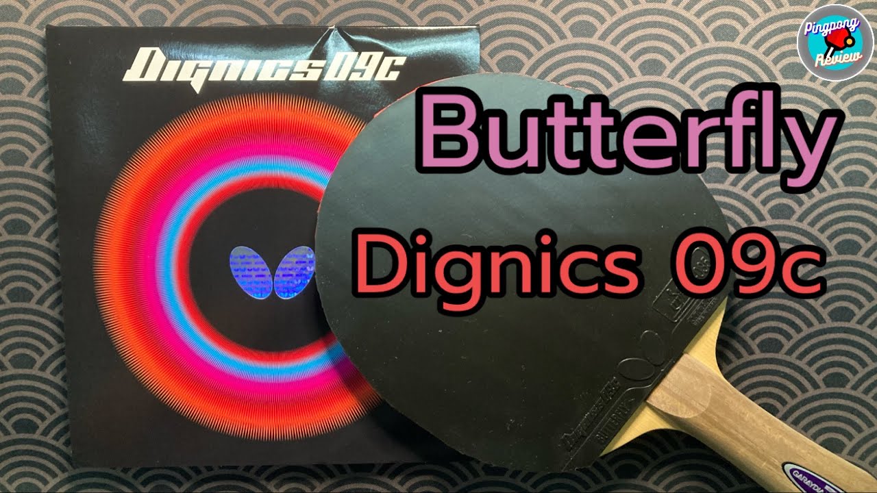Butterfly Dignics 09c rubber review : รีวิวยาง - YouTube