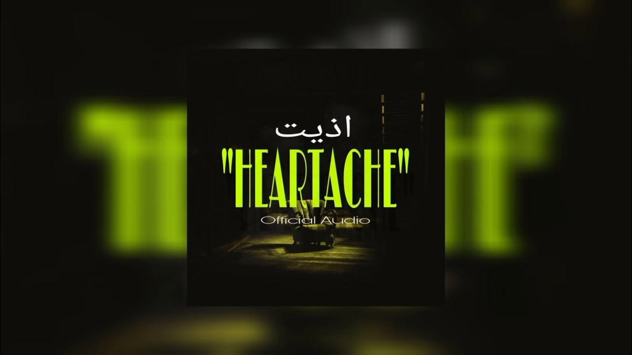 HEARTACHE - CRACKY || (OFFICIAL AUDIO) || 2023 - YouTube
