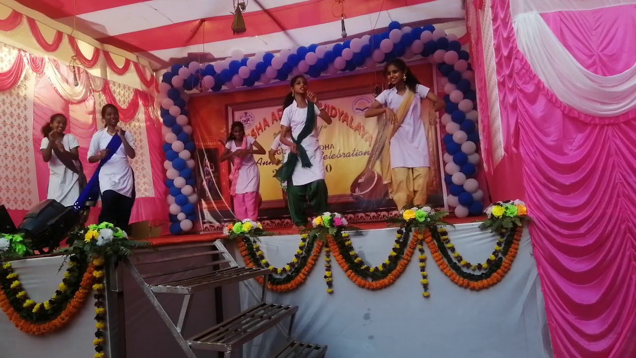 Oav Begunia 1st annual day celebration..Cham cham dance ... - YouTube