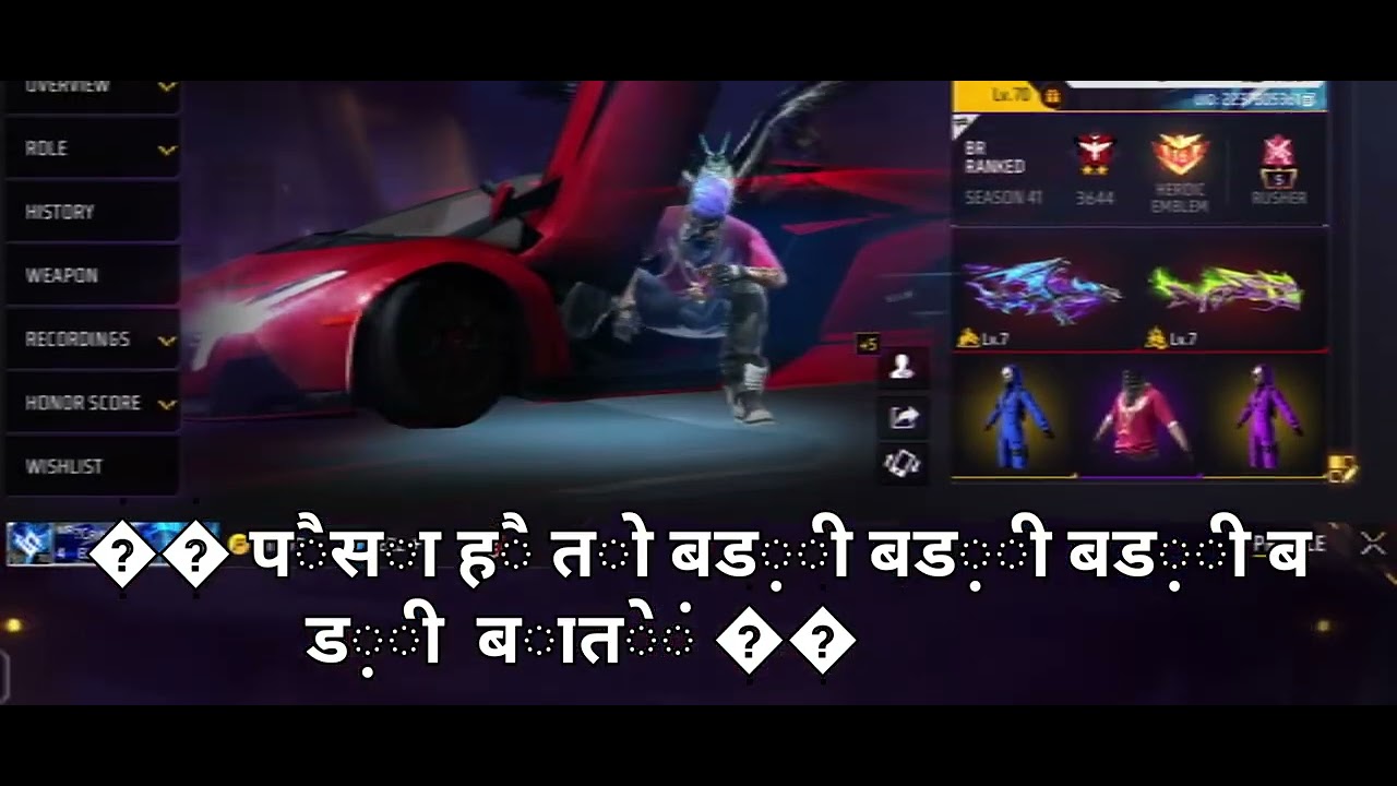 free fire reels - YouTube