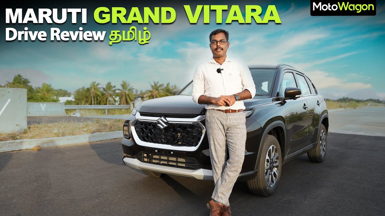 Maruti Suzuki Grand Vitara | Detailed Drive Review | Tamil Car Review ...