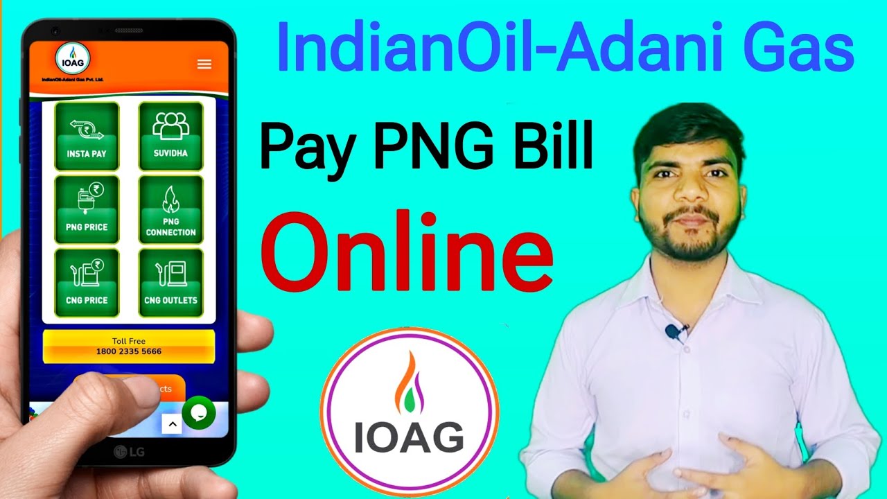 How To Pay Indian Oil Adani Gas PNG Piped Gas Bill Online Pay PNG how-to-pay-indian-oil-adani-gas-png-piped-gas-bill-online-pay-png