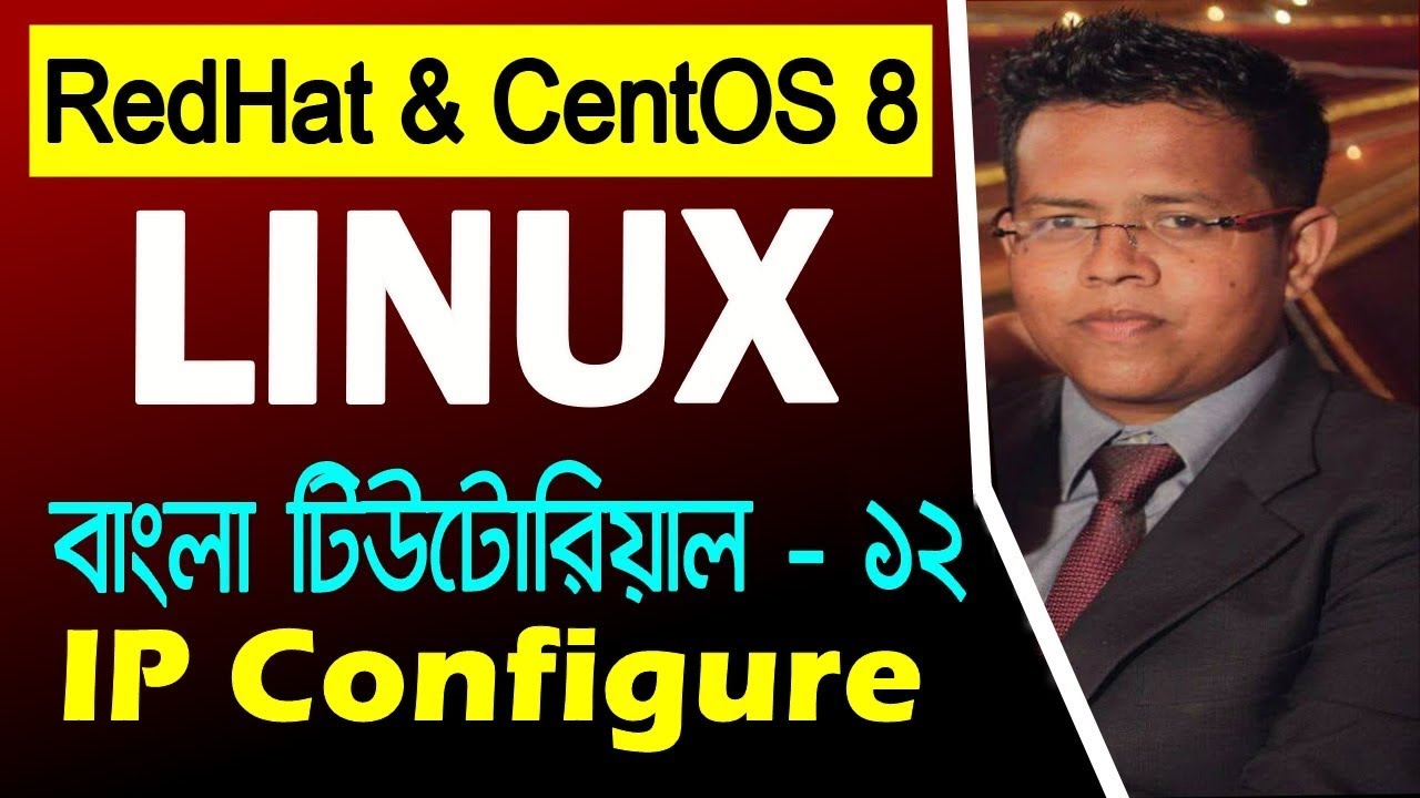 Bangla Linux Tutorial 12 Ip Configure Cnetbd Youtube