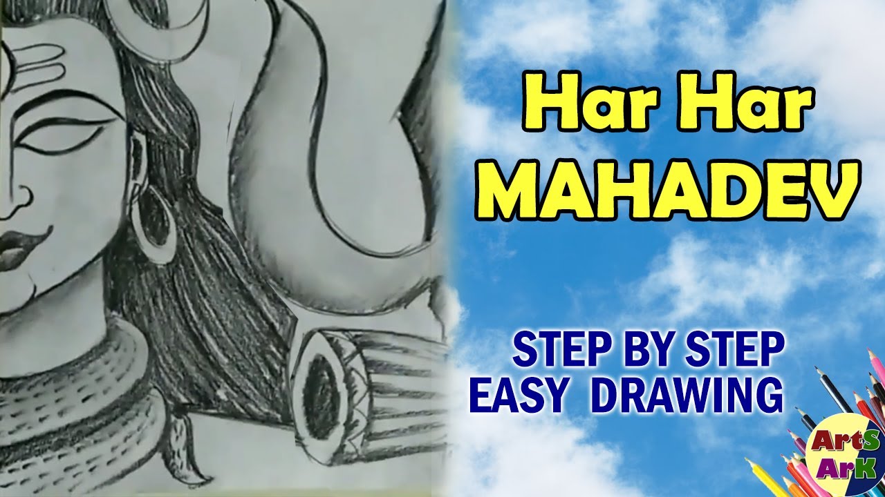 Mahadev Face with Trishul drawing half | Lord Shiva half Face drawing ...