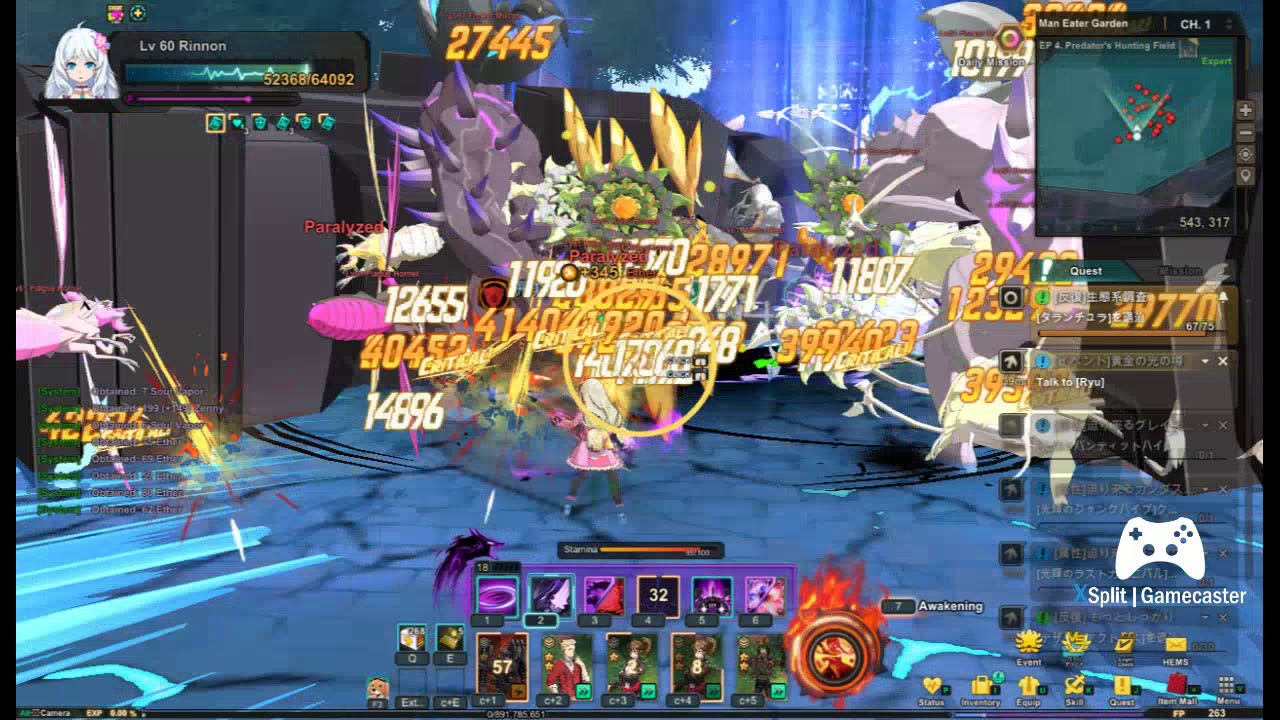 Soulworker Stella Unibell's Advancement Spotlight - YouTube