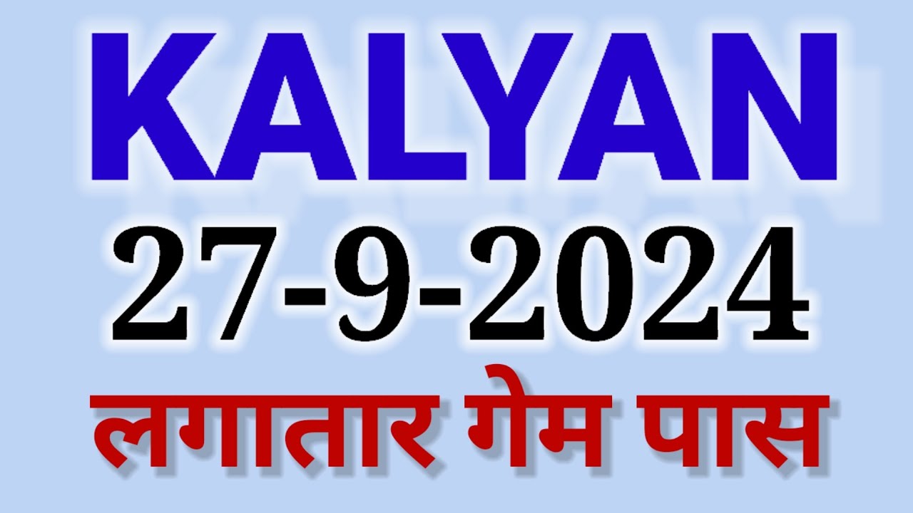 September 27, 2024 - YouTube