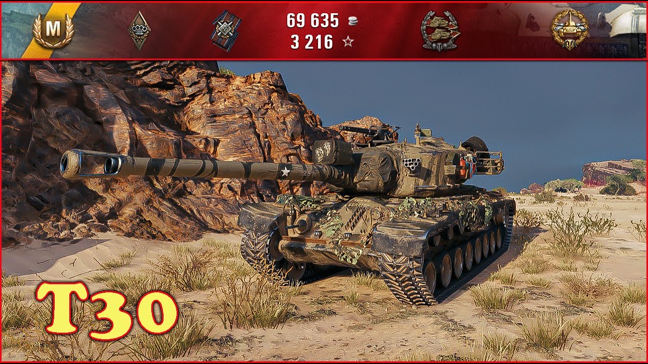 T30 - World of Tanks UZ Gaming - YouTube