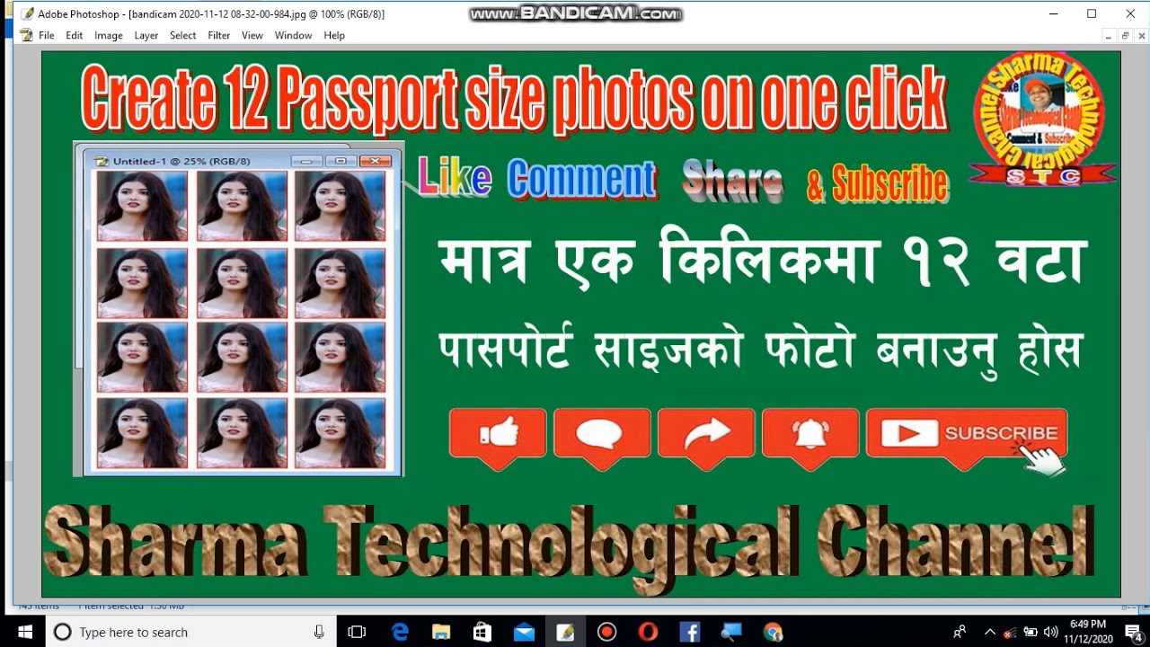 Make 12 pp size photos on one click - YouTube