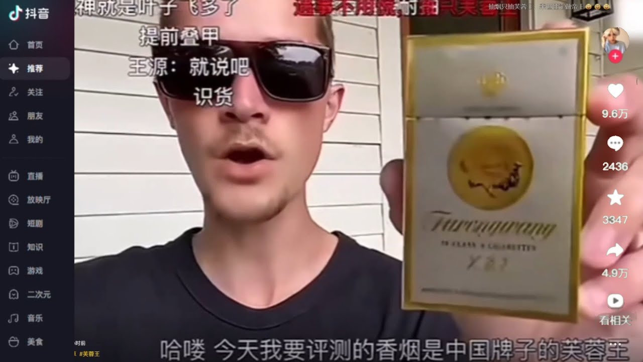 This is the Most Brainrot Video I've Ever Made. - YouTube