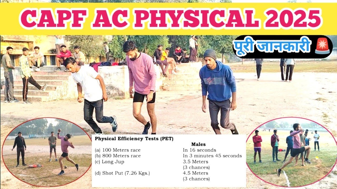 CAPF AC physical test 2025 full information #army #uppolice #sscgd # ...