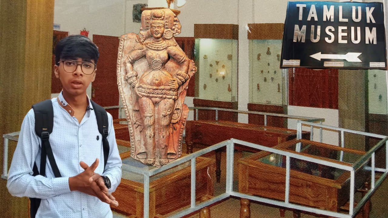 TAMLUK MUSEUM | তাম্রলিপ্তের ইতিহাস দেখুন তমলুক সংগ্রহশালায় | BOKBOK ...