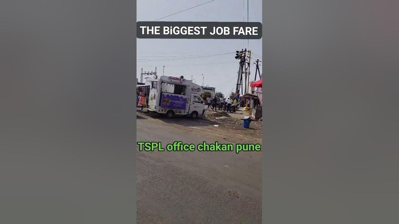 The biggest job fare TSPL office chakan Pune 2000 + MNC company 16/02/2025 - YouTube