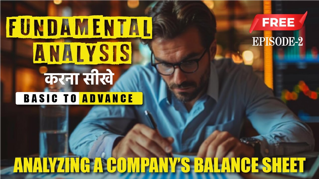 Analyzing a Company’s Balance Sheet In Just 4 Minutes (Fundamental ...