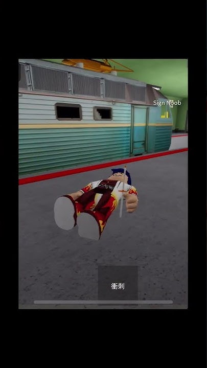 Part 2 end - YouTube