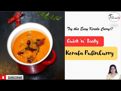 KERALA PULINCURRY | നാടൻ പുളിങ്കറി | EASY PUMPKIN - ASH GOURD CURRY in ...