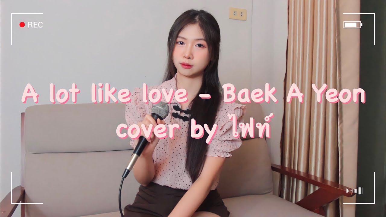 [달의 연인 - 보보경심 려 OST] 백아연 (Baek A Yeon) - 사랑인 듯 아닌 듯 (A Lot Like Love ...