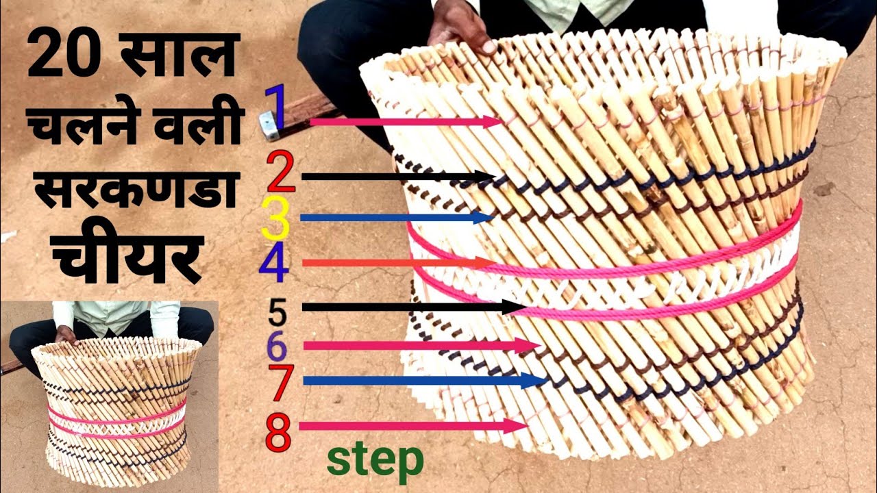 bamboo hand craft work at home made। - YouTube